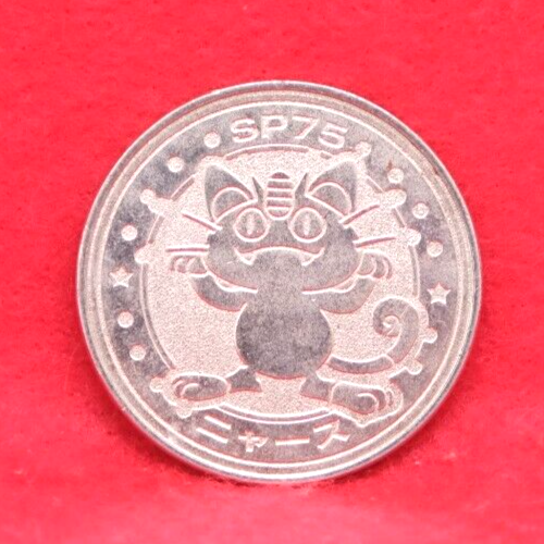 Meowth Pokemon Coin Battle Medal SP75 Silver Japanese Nintendo Japan F ...