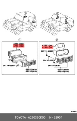 OE duct sub-assy, quarter ventilator, right, 6290390K00 for TOYOTA ...