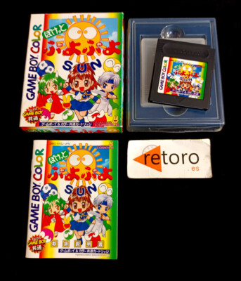 PUYO PUYO SUN Nintendo Game Boy Color Gameboy GBC JAP Compile | eBay