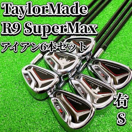 taylormade TaylorMade R9 SuperMax Golf Irons Set of 6 Men s Right S ...