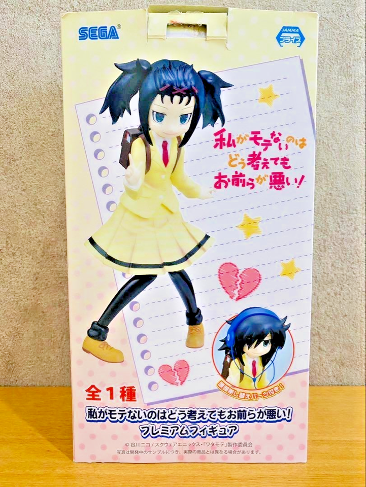 SEGA Tomoko Kuroki Premium Figure Official Watamote Anime NEW | eBay