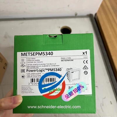 New original METSEPM5340 multifunctional instrument PM5340, free shipping | eBay