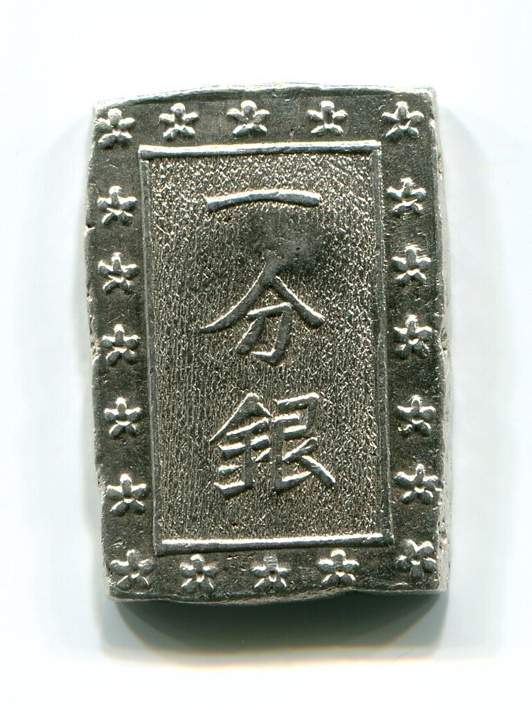 Silver TENPO 1 BU-GIN Ichibu Gin Japan Old coin 049 Japanese EDO (1837 ...