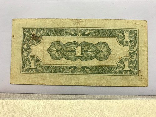 Japanese Government One Centavo Occupation Note #3867 | eBay