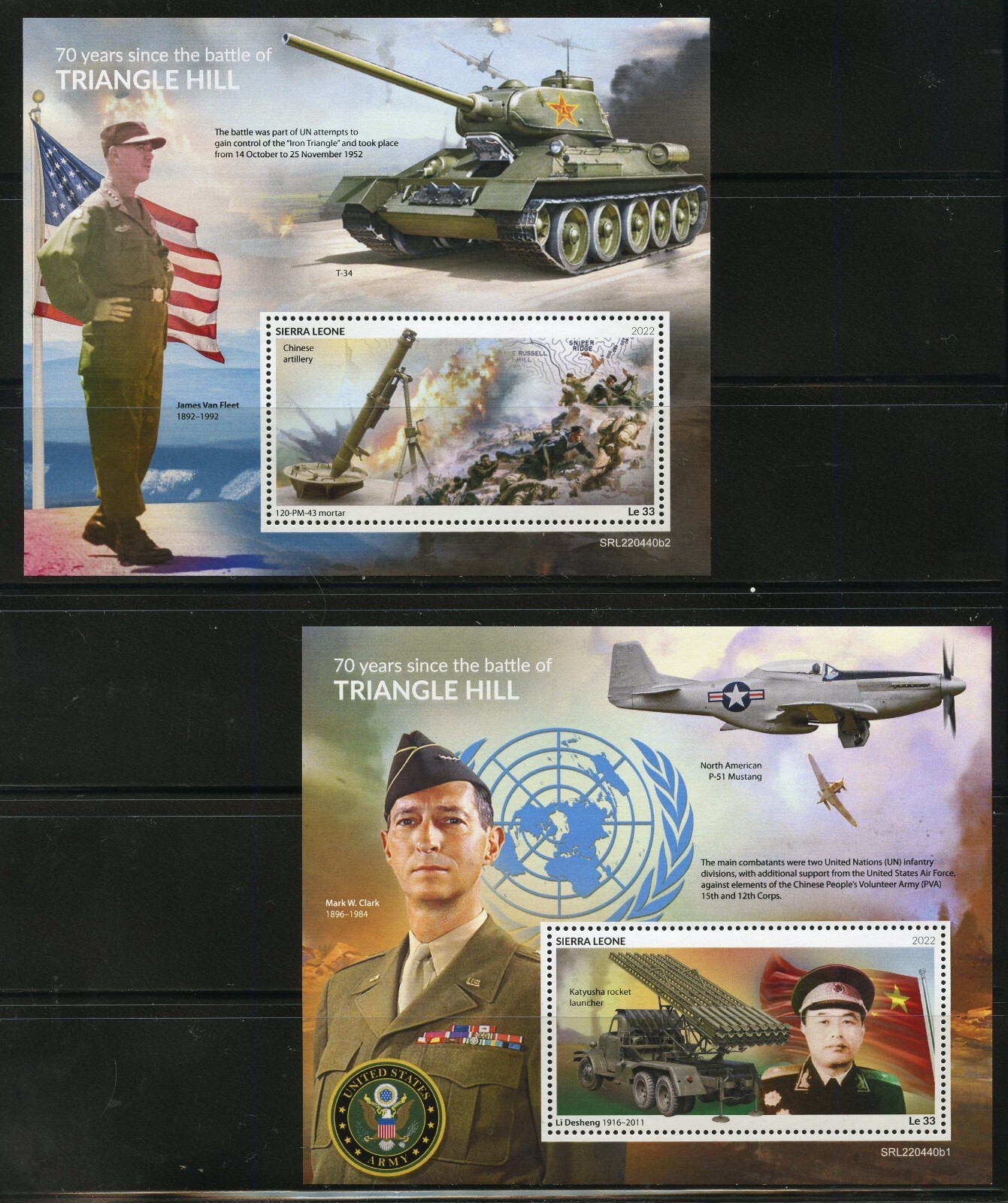 SIERRA LEONE 2022 70th ANN OF THE BATTLE OF TRIANGLE HILL S/S SET MINT ...