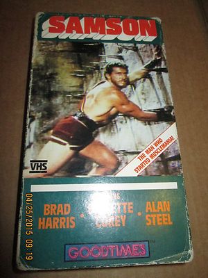 Samson (1961) $1.99 VHS BRAD HARRIS,ALAN STEEL,BRIGETTE COREY | eBay