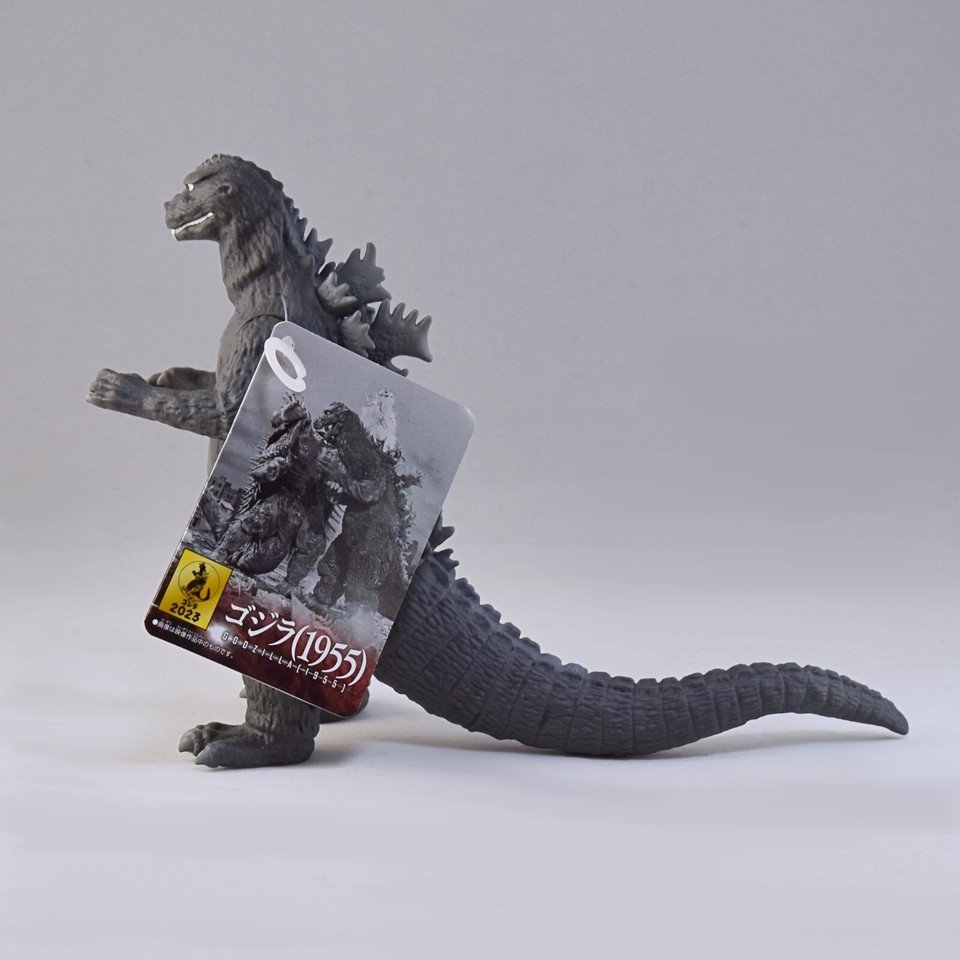 Godzilla 1955 Movie Monster Series Figure Godzilla Raids Again | eBay