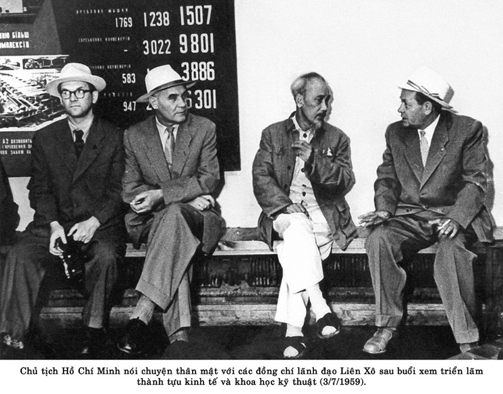 Uncle's Ho Sandal for Hiking and Jungle Outdoors Men and Women Rubber ...