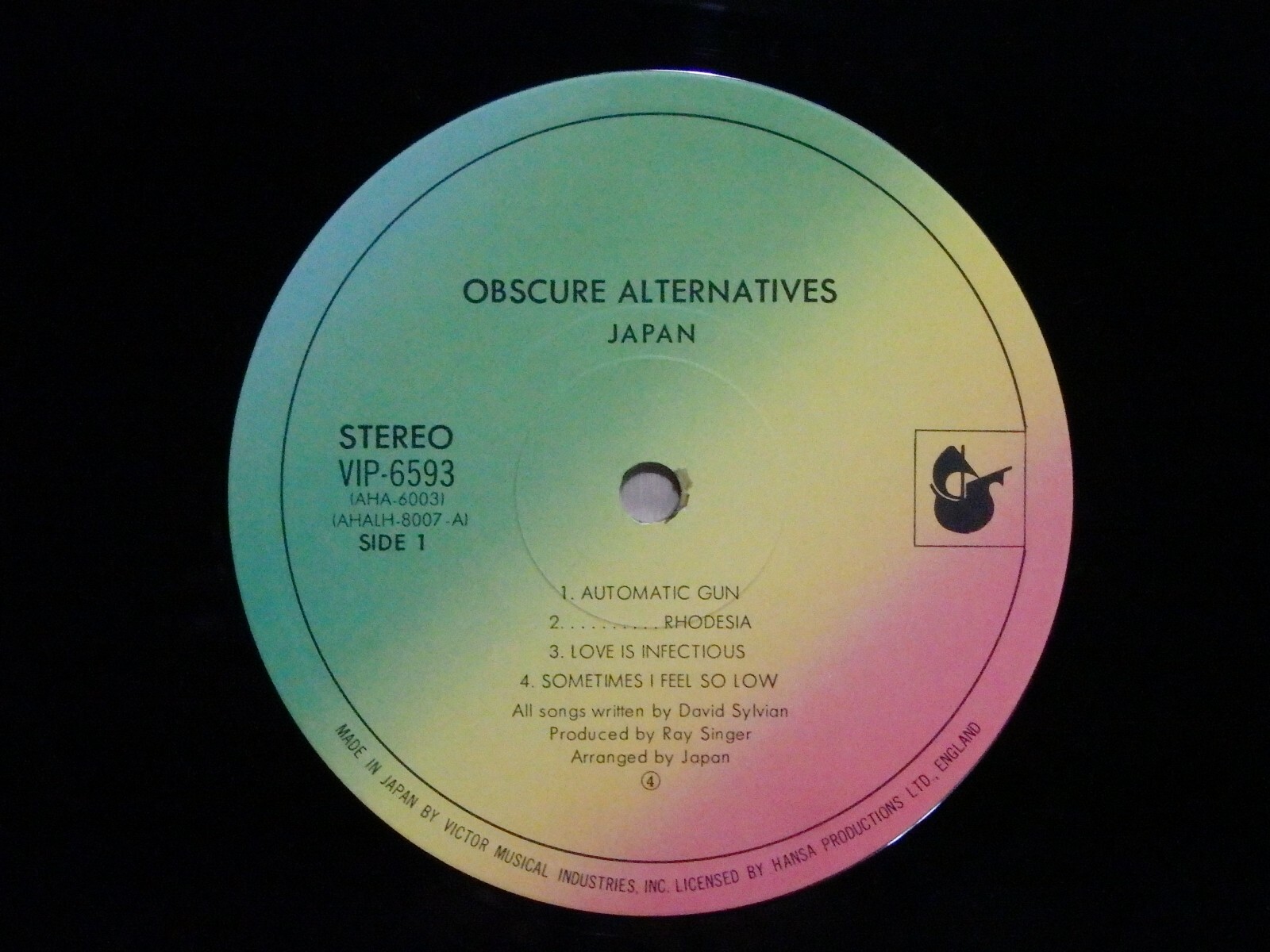 Japan – Obscure Alternatives VIP-6593 Japan Insert Obi Near Mint | eBay