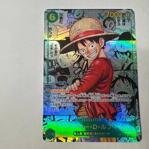 ONE PIECE Card Monkey D Luffy SEC Manga Alt Art OP13-118 Carrying on ...