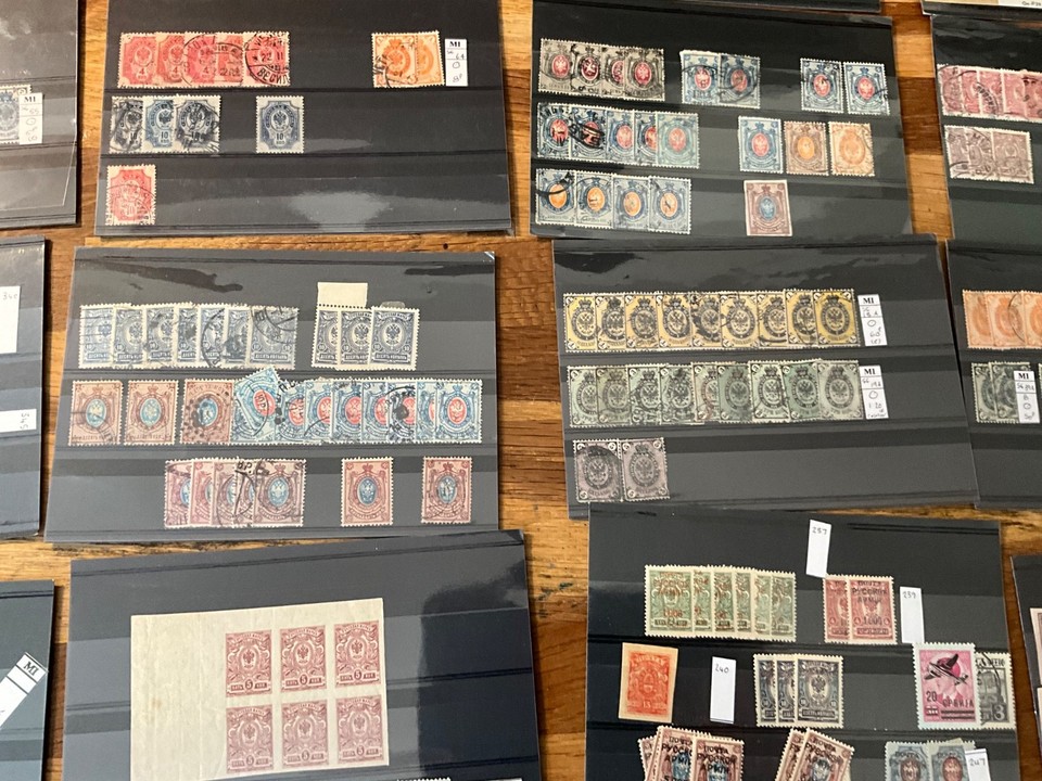 RUSSIA Imperial Stamps 1800s on 41 cards east Europe op, po’s 41 cards ...