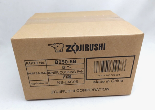 B250-6B ZOJIRUSHI Electric Rice Cooker Inner Pot Replacement 0.54L 3Go ...