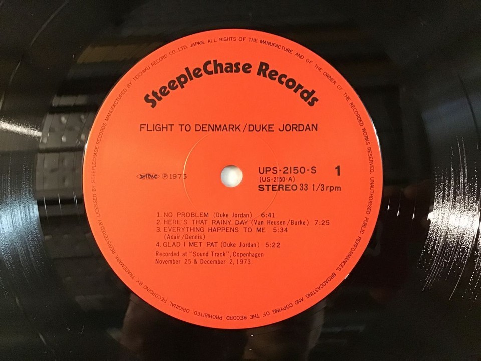 Duke Jordan Flight To Denmark Japan LP [60148ER] | eBay