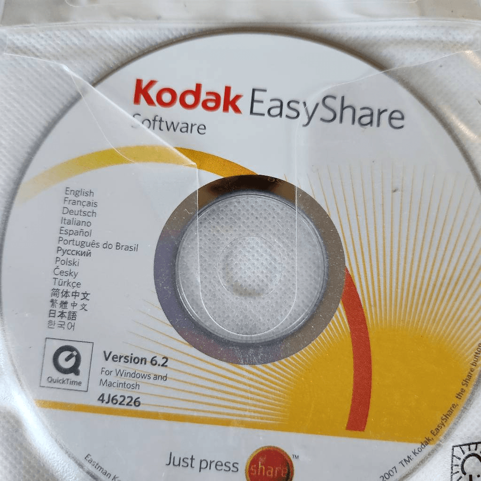 Kodak Easy Share software CD bundle camera solution disc Panasonic ...