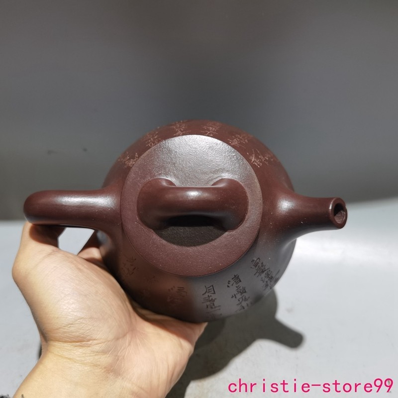 6.8"old China Yixing zisha pottery Carved Poetry Tea makers Tea Pot ...