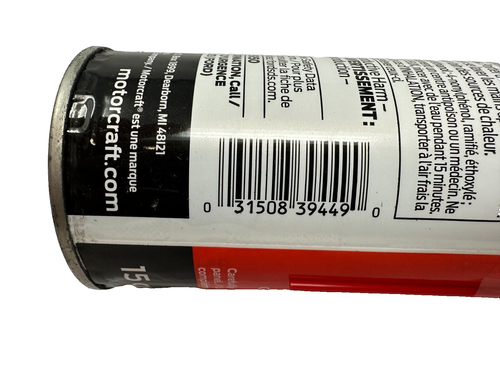 Lot of (12) Motorcraft Engine Shampoo and Degreaser 15 oz. Per Can ZC20 ...