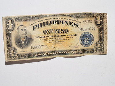 WW2 PHILIPPINES 1 PESO VICTORY SERIES BANKNOTE 1944 | eBay