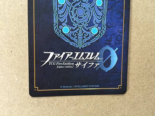 Dimitri B18-018SR Fire Emblem 0 Cipher Mint FE Booster 18 Three Houses ...