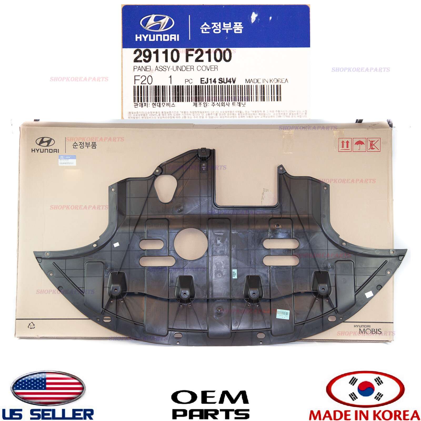 Genuine Under Engine Splash Shield Front OEM Hyundai Elantra 2.0L 2017 ...