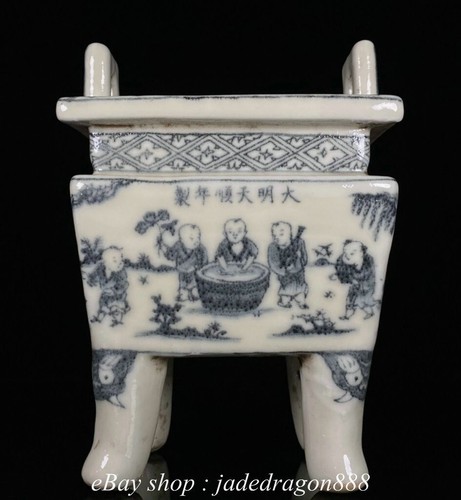 8" TianShun Marked Blue White Porcelain Human Child Pattern 2 Ear ...