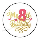 MY 8TH BIRTHDAY ENVELOPE SEALS LABELS STICKERS PARTY FAVORS | eBay