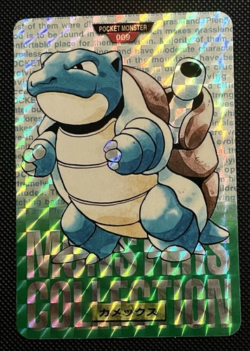 1996 Japan Carddass Bandai Vending Pokémon Blastoise Green Prism Holo ...