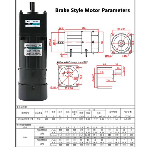 120W AC 220V Gearmotor Metal Gearbox High Torque Adjustable Speed 10RPM ...