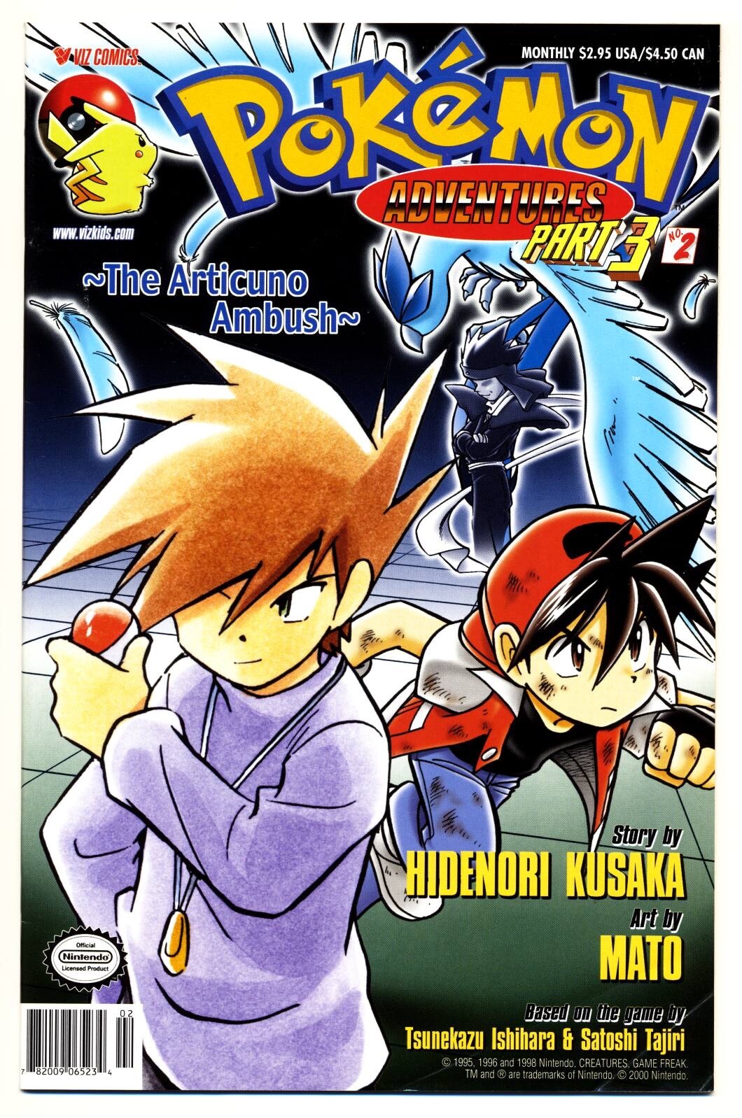Pokemon Adventures Comic