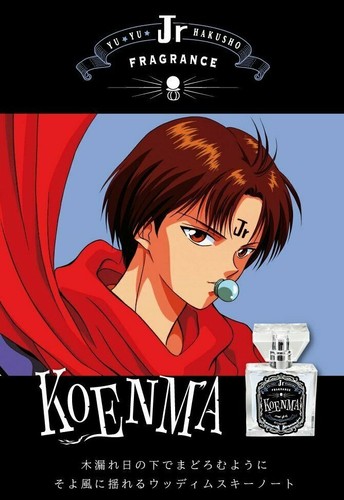 Primaniacs Yu Yu Hakusyo Koenma King Enma Jr Fragrance 30ml Cosplay | eBay