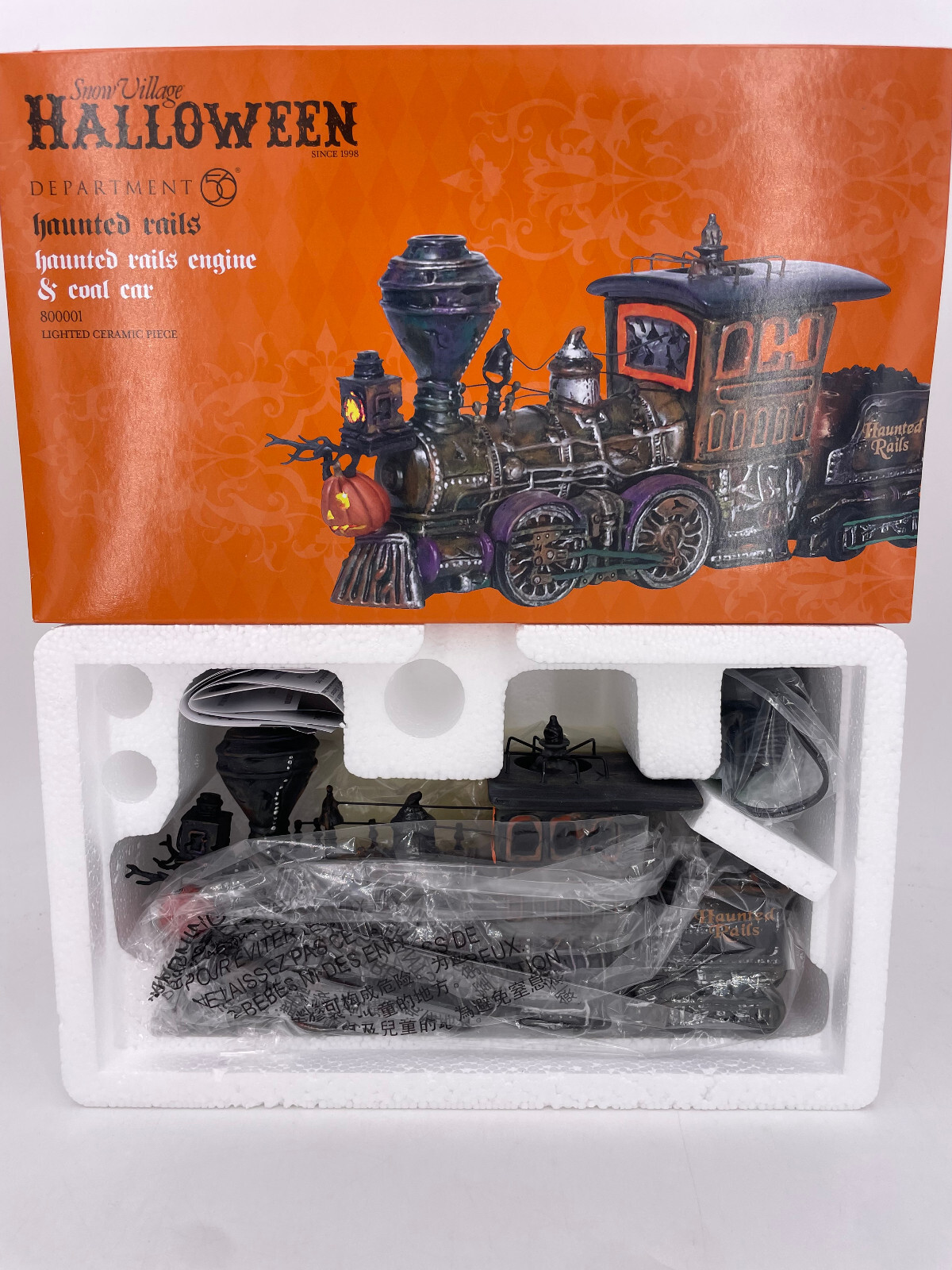 Department 56-Halloween- Haunted Rails Engine & Coal Car - 800001 | eBay