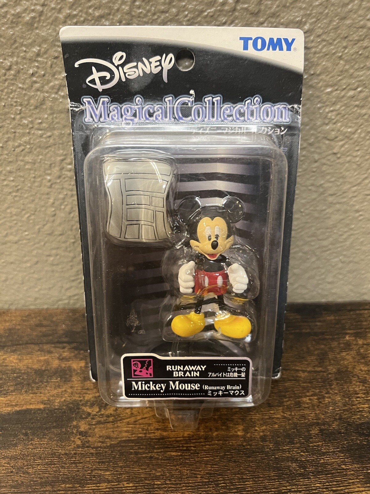 1995 Japanese Disney Magical Collection Runaway Brain Mickey Mouse | eBay