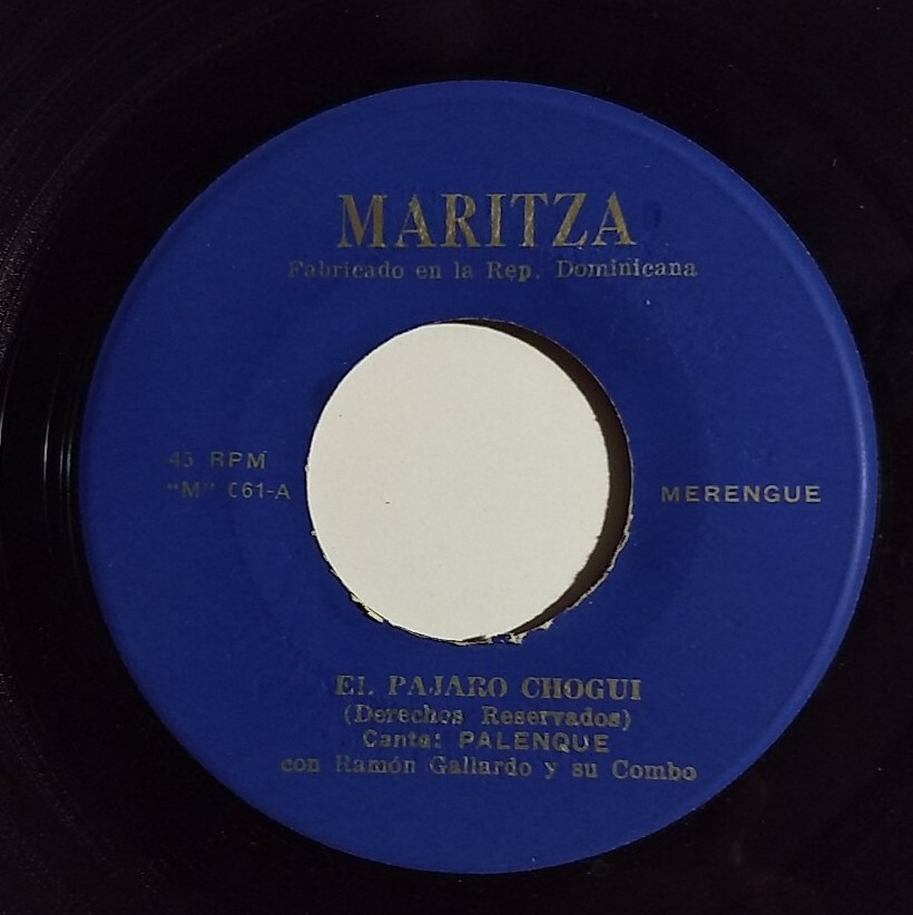 RAMON GALLARDO Y SU COMBO -El Pajaro Chogui Dominican MERENGUE TIPICO ...