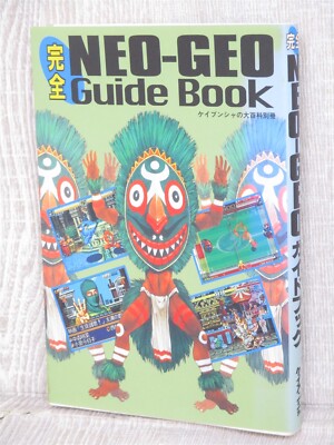 NEO GEO Guide AES Book World Heroes Top Hunter Fighters History ...