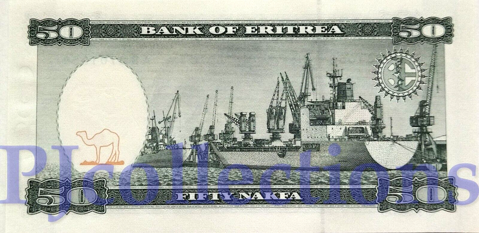 ERITREA 50 NAKFA 1997 PICK 5 UNC RARE | eBay