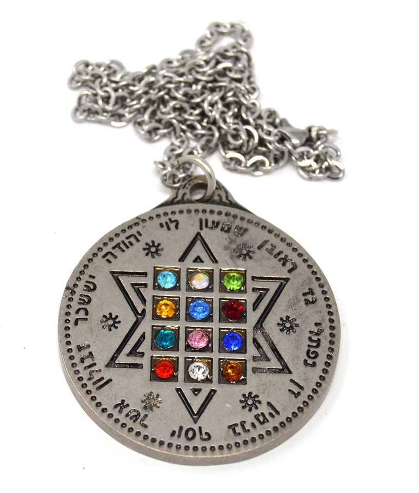 Jewish Messianic Hoshen Pendant necklace High Priest Breastplate 12 ...