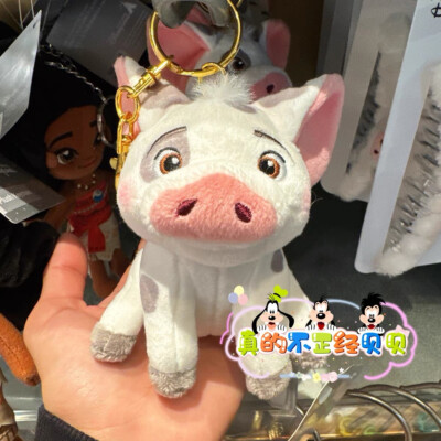 HongKong Disney Plush keychain Moana pig Pua pendant Disneyland limited ...