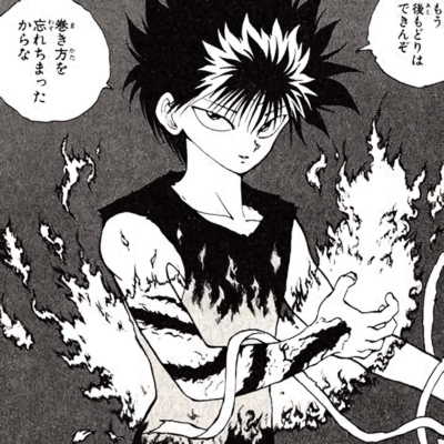 Yu Yu Hakusho Hiei Dragon Tattoo