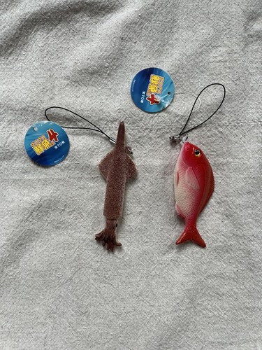 Fish Squeeze Keychain | eBay