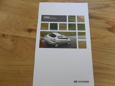 2009 Hyundai Accent Quick Reference Guide Owners Manual Supplement | eBay