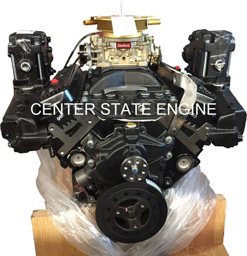 New 5.7L Vortec GM Marine Base Engine w/ Exhaust. Replaces Mercruiser ...
