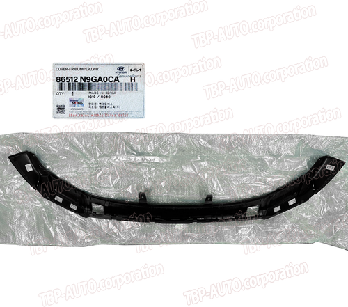 GENUINE OEM ® Cover Front Bumper Lower For 2025 Hyundai Tucson ...
