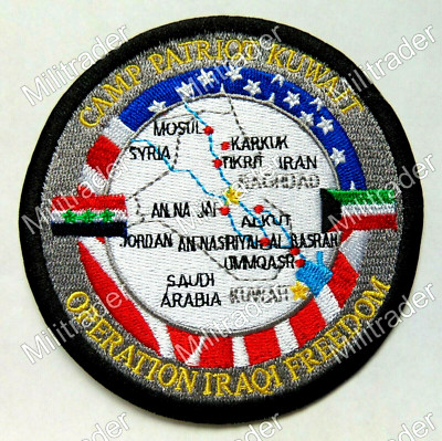 Camp Patriot Kuwait Operations Iraq Freedom Patch | eBay