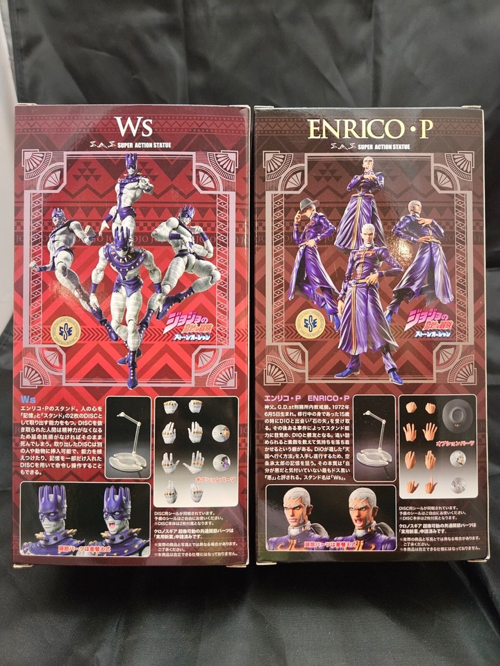 Super Action Statue Lot - Jojo's Part 6 Stone Ocean Enrico Pucci and ...