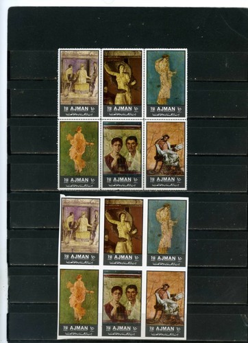 AJMAN 1972 WALL PAINTINGS OF POMPEII 2 SHEETS OF 6 STAMPS PERF ...