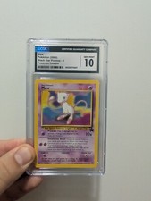 Mew 8/53 | WOTC Promos | Pokemon Card Prices | PokeCYC