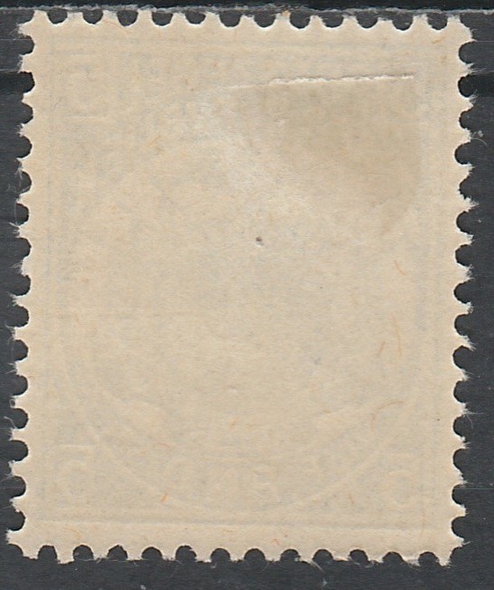 TRANSVAAL 1885 ARMS 5 POUNDS REPRINT | eBay