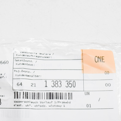 NEW BMW 8 E31 COUPE WATER HOSE INLET 64211383350 1383350 ORIGINAL | eBay