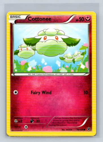 Cottonee #70/124 XY - Fates Collide Common - Pokemon Cards D64 | eBay