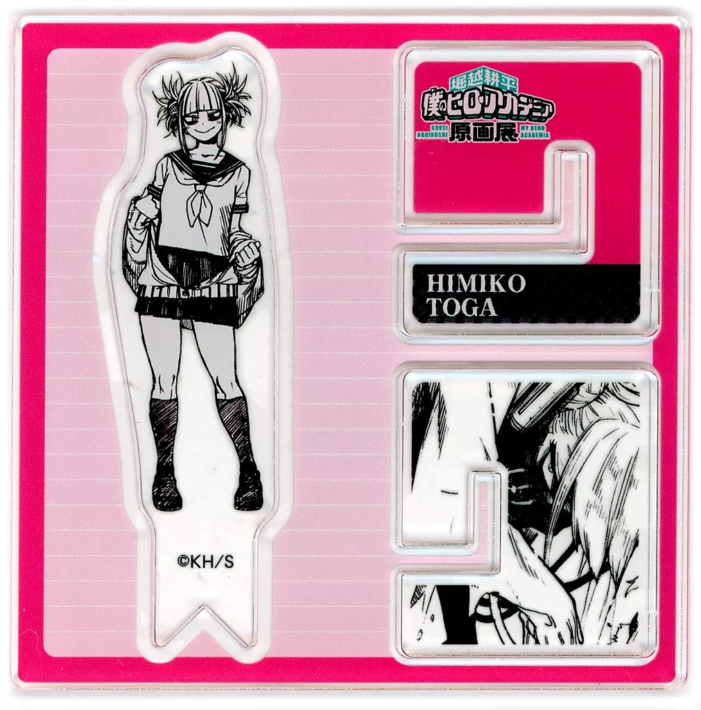 Acrylic Stand Panel Toga Himiko Horikoshi Kohei My Hero Academia ...