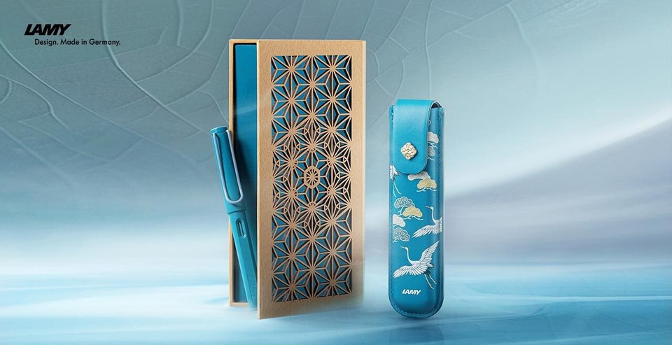 LAMY Safari 宋代 Song Dynasty LE Azure Sky/White Jade FP/RB Gift Box SET | eBay